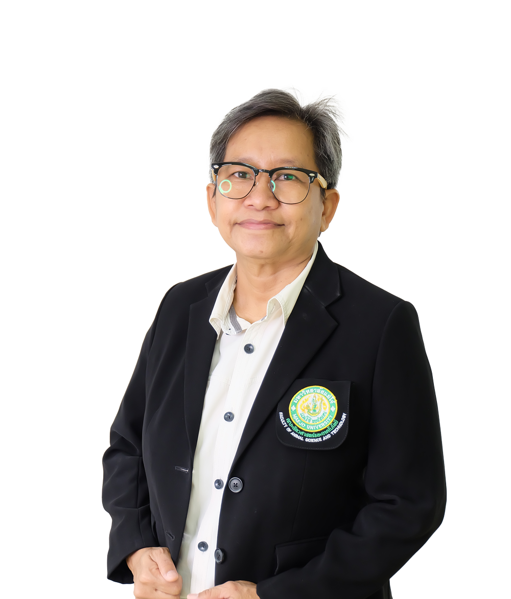 คณะสัตวศาสตร์และเทคโนโลยี | มหาวิทยาลัยแม่โจ้